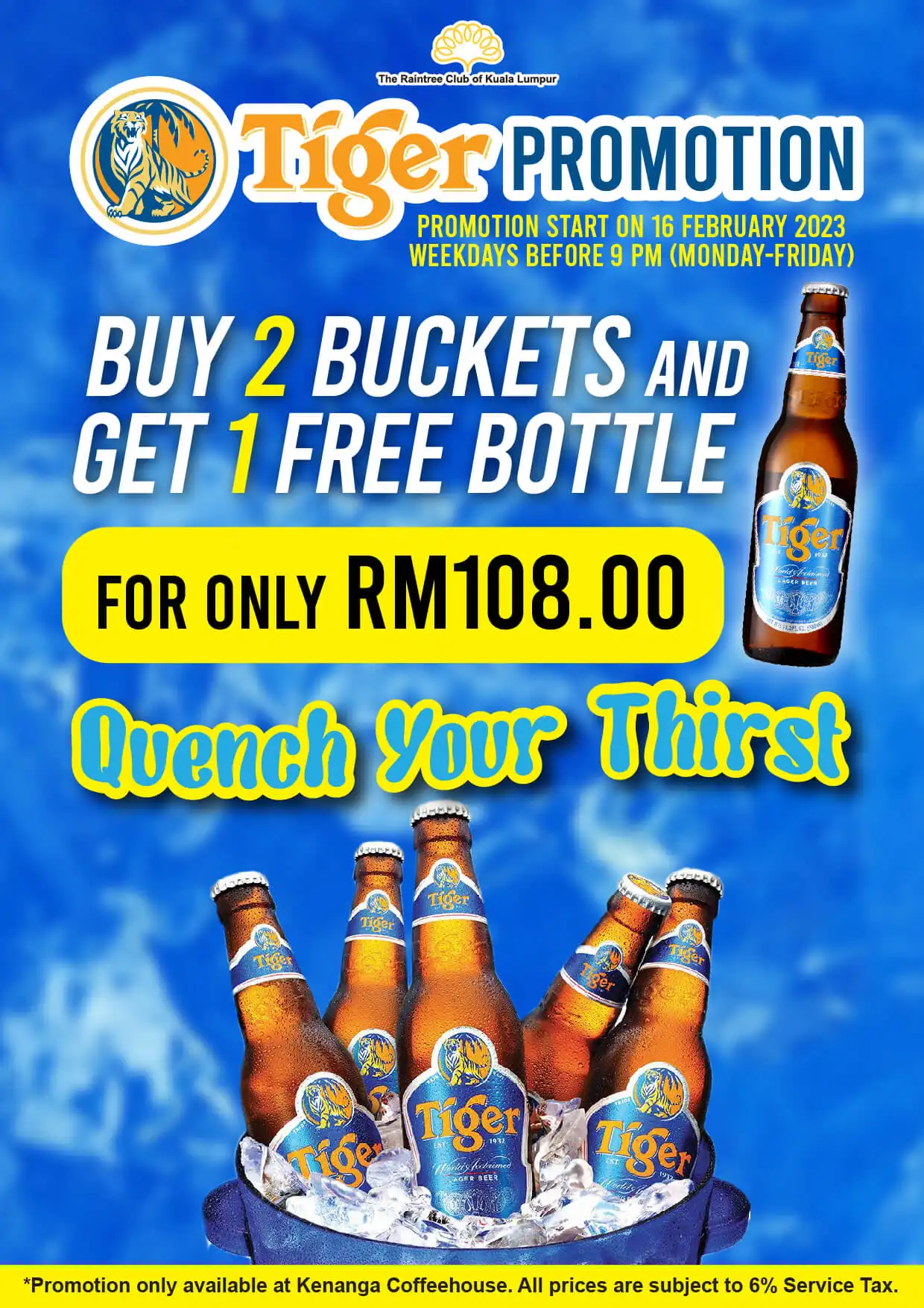 Tiger Beer Promotion - Raintree