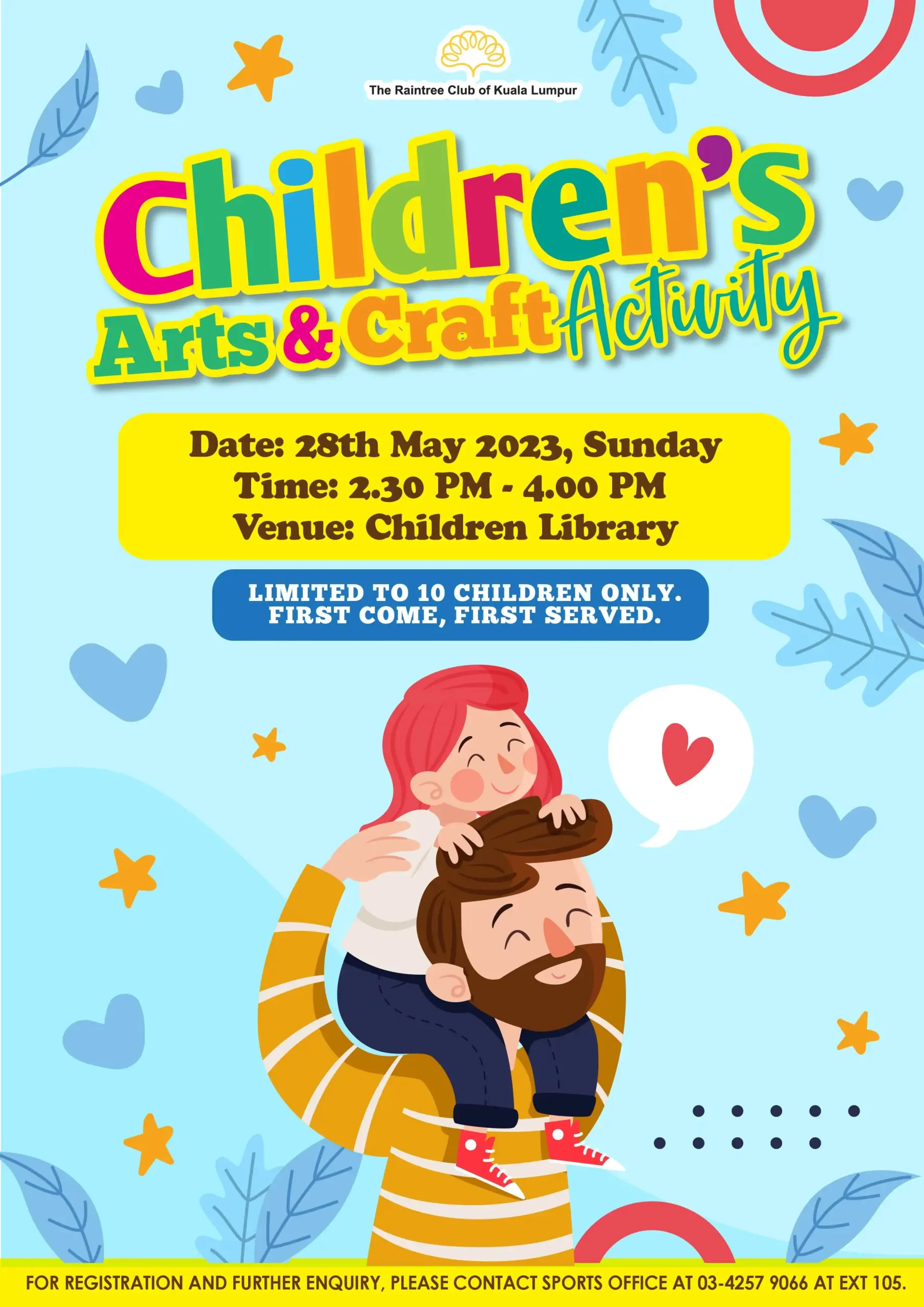 Children Library Activity Father's Day - Raintree