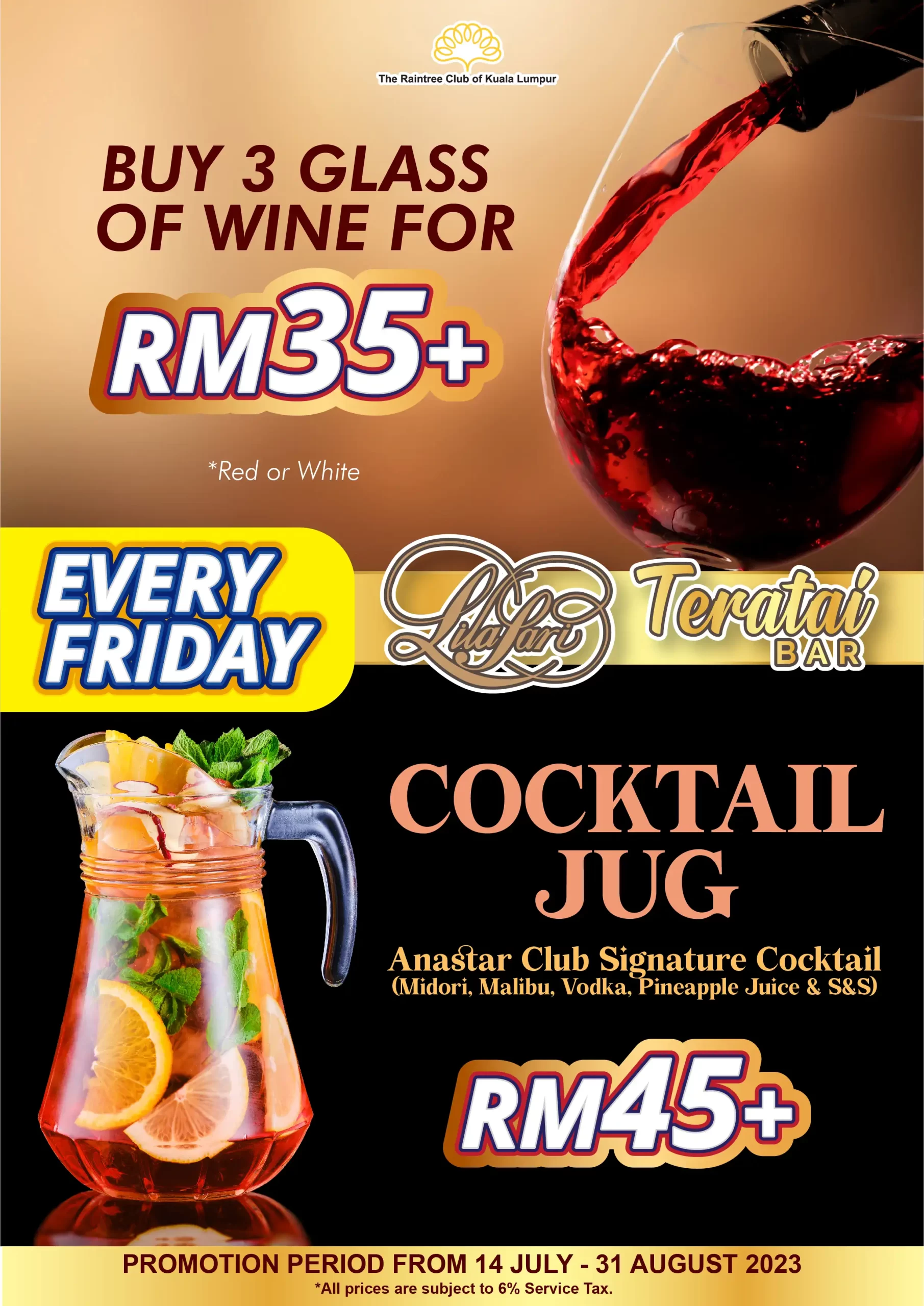 Wine Promo - Raintree